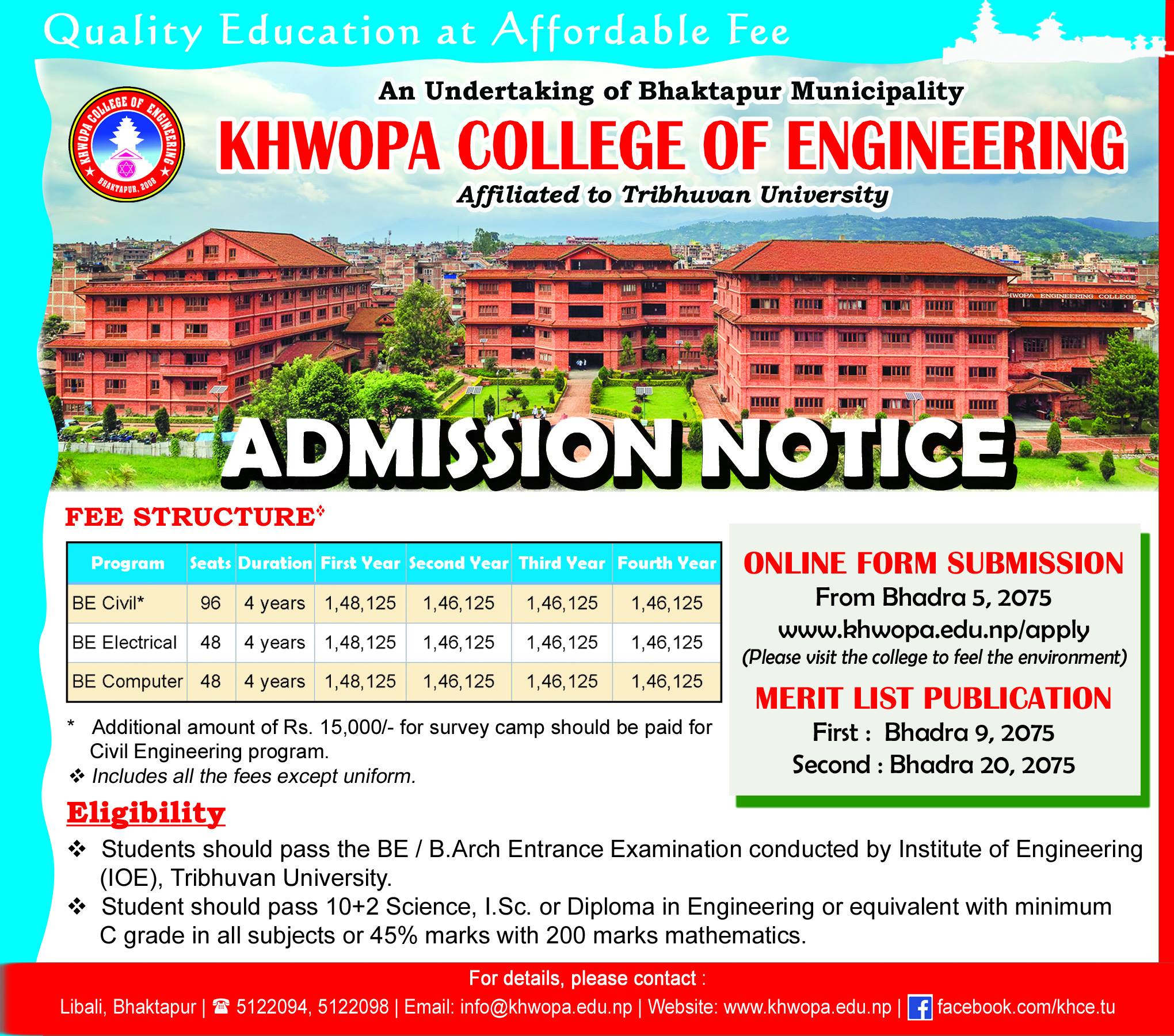 Khwopa College of Engineering, Libali, Bhaktapur