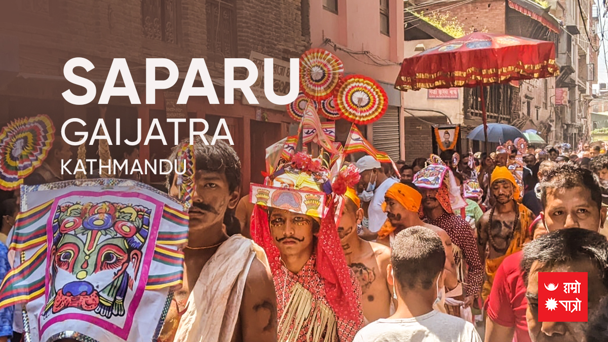 Saparu (GaiJatra)/Ropai Jatra | Hamro Patro
