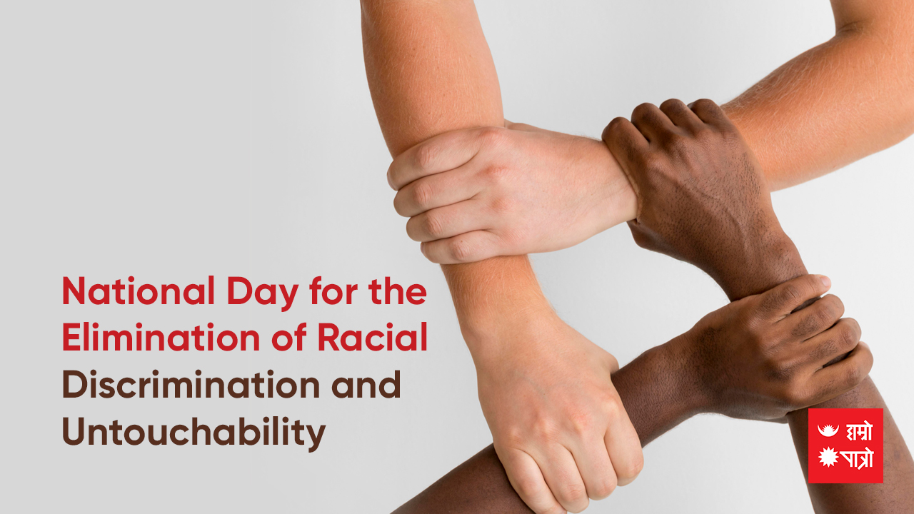 National Day for the Elimination of Racial Discrimination and ...