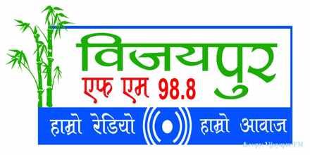 Nepali Radio