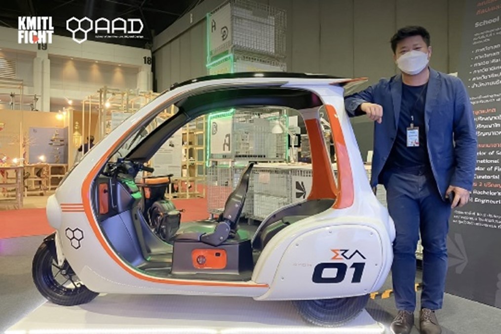 ERA - ATOM 3 ล้อฝีมือคนไทย - KMITL Innovation Project