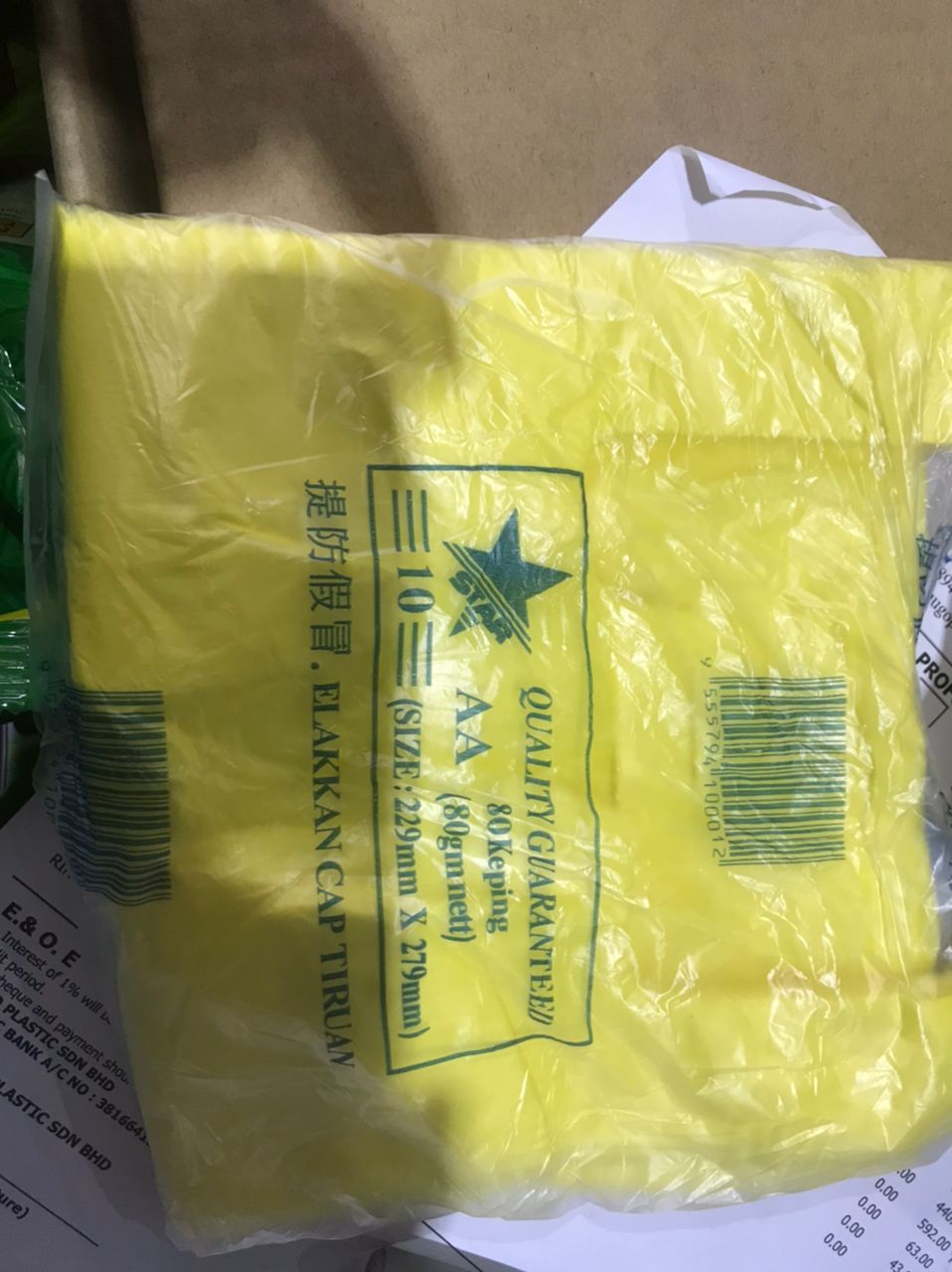 (Loose Pack Restaurant) PLASTIC BAG (10B) 9X13 (80gm) (80s x 10pkt ...