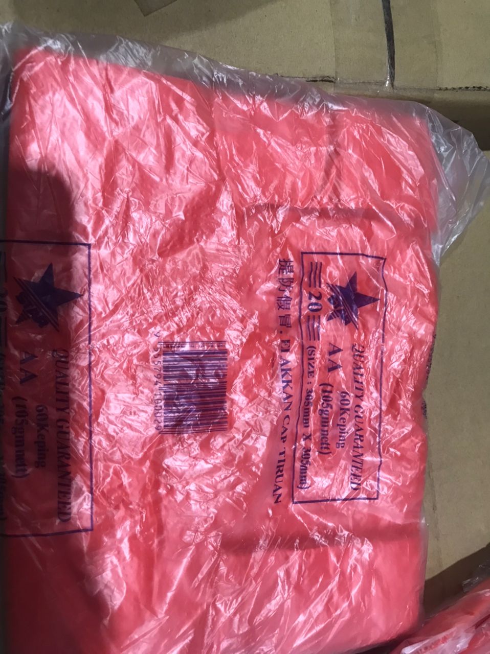 (Loose Pack Restaurant) PLASTIC BAG (30B) 15X16 (200gm) (60s x 10pkt ...