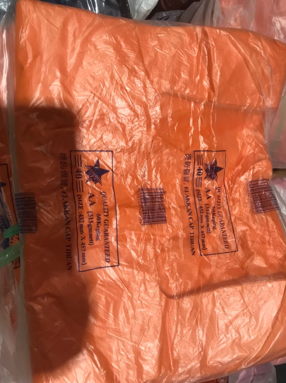 (Loose Pack Restaurant) PLASTIC BAG (40B) 17X19 (315gm) (60s x 10pkt ...