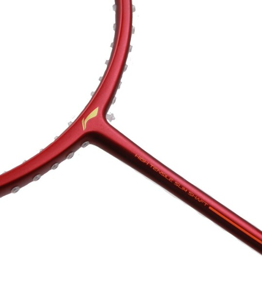 Li-Ning Badminton Racket [Windstorm 78] | Buy Online Sri Lanka - Buy ...