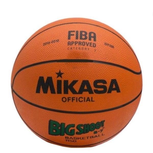 Mikasa Grade 2 Basketball | Buy Online Sri Lanka. - Buy Affordable Best ...