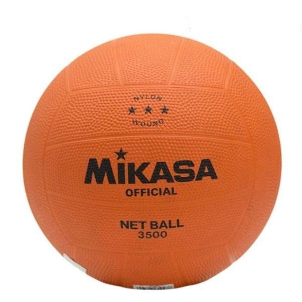 High Quality Gold Cup Netball Official Sizes | Buy Online Sri Lanka ...