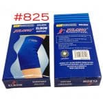 High Quality JULONG Elbow Support | Buy Online Sri Lanka - Buy ...