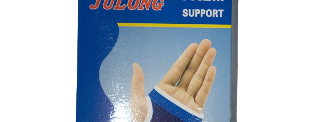JULONG Flexible Nylon Palm Support | Buy Online in Sri Lanka - Buy ...