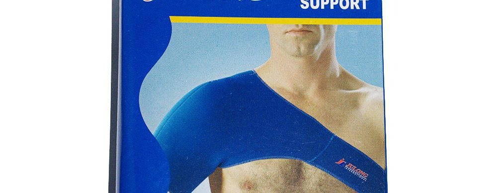 JULONG Elastic Shoulder Support | Item Buy Online Sri Lanka - Buy ...