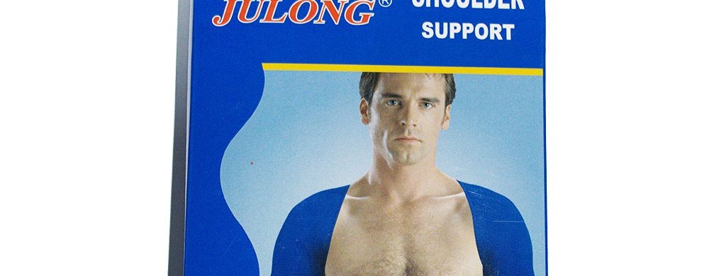 High Quality JULONG Elastic Shoulder Support | Buy Online in Sri Lanka ...