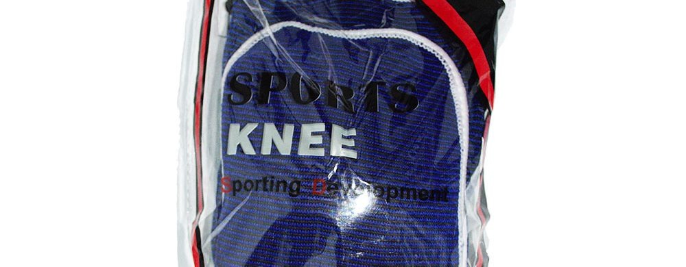 High Quality Knee Support - JULONG | Buy Online in Sri Lanka - Buy ...