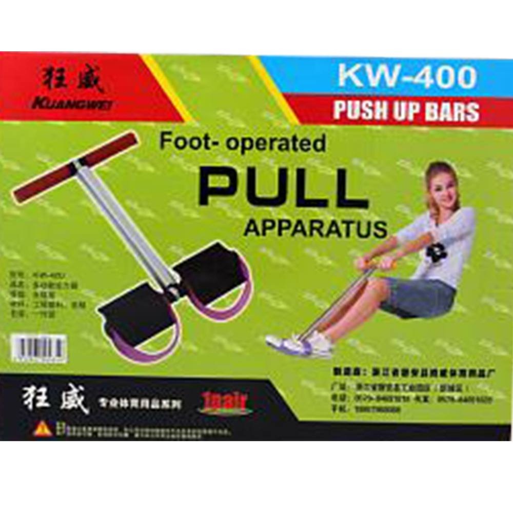Foot Operated Pull Spring Flattens Tummy | Buy Online Sri Lanka - Buy ...