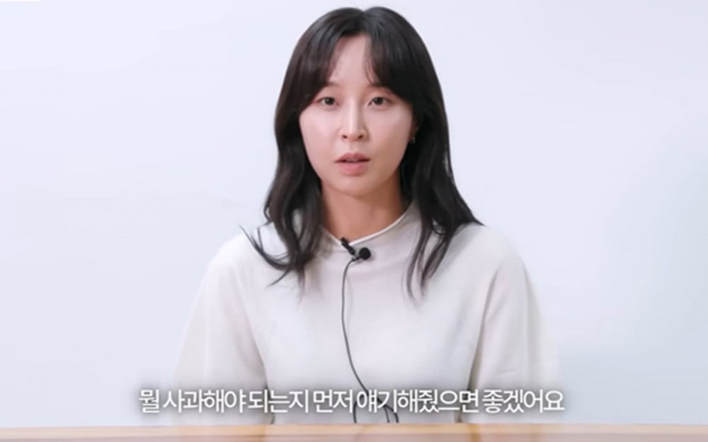 Thí sinh “I’m Solo” Jeong Sook kiện 30 người vì tin đồn bạo lực học ...