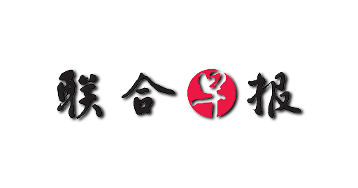 Stretch Therapy Trial - NATRAHEA 康愈源