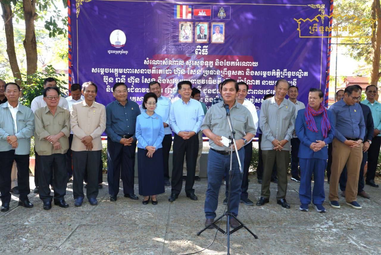 អនុប្រធានទី១ព្រឹទ្ធសភា អញ្ជើញសួរសុខទុក្ខ ...