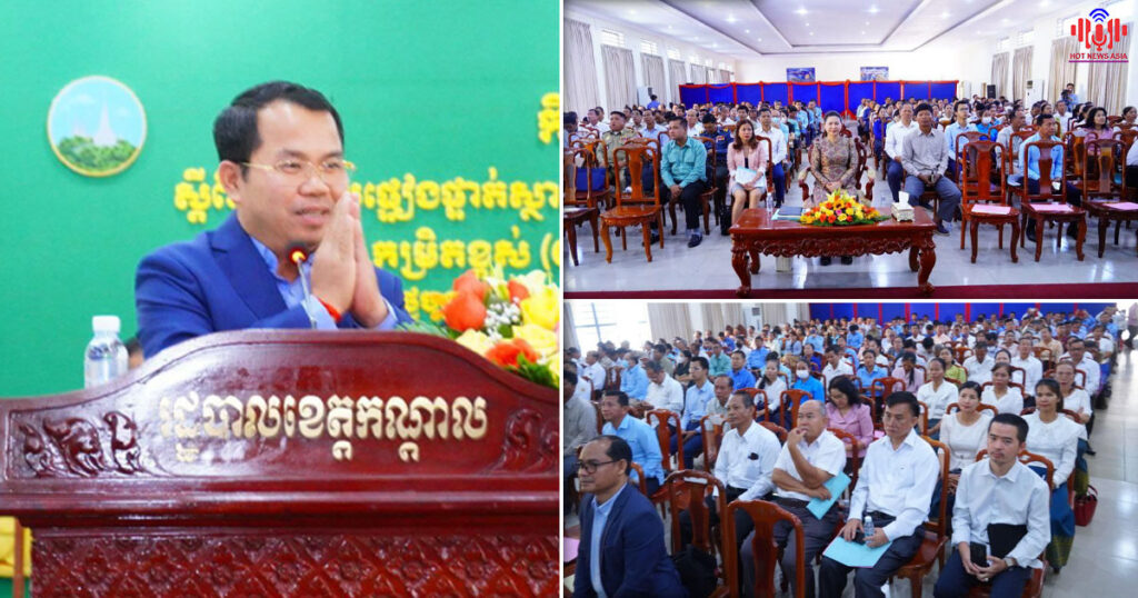 ខេត្តកណ្ដាល បញ្ចប់ការបន្ទោរបង់ពាសវាលពាសកាល កម្រិតខ្ពស់ (ODF+) ដោយជោគជ័យ ...