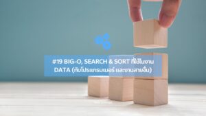 Nick Untitled - A Kittisak's journal in AI, coding and life.