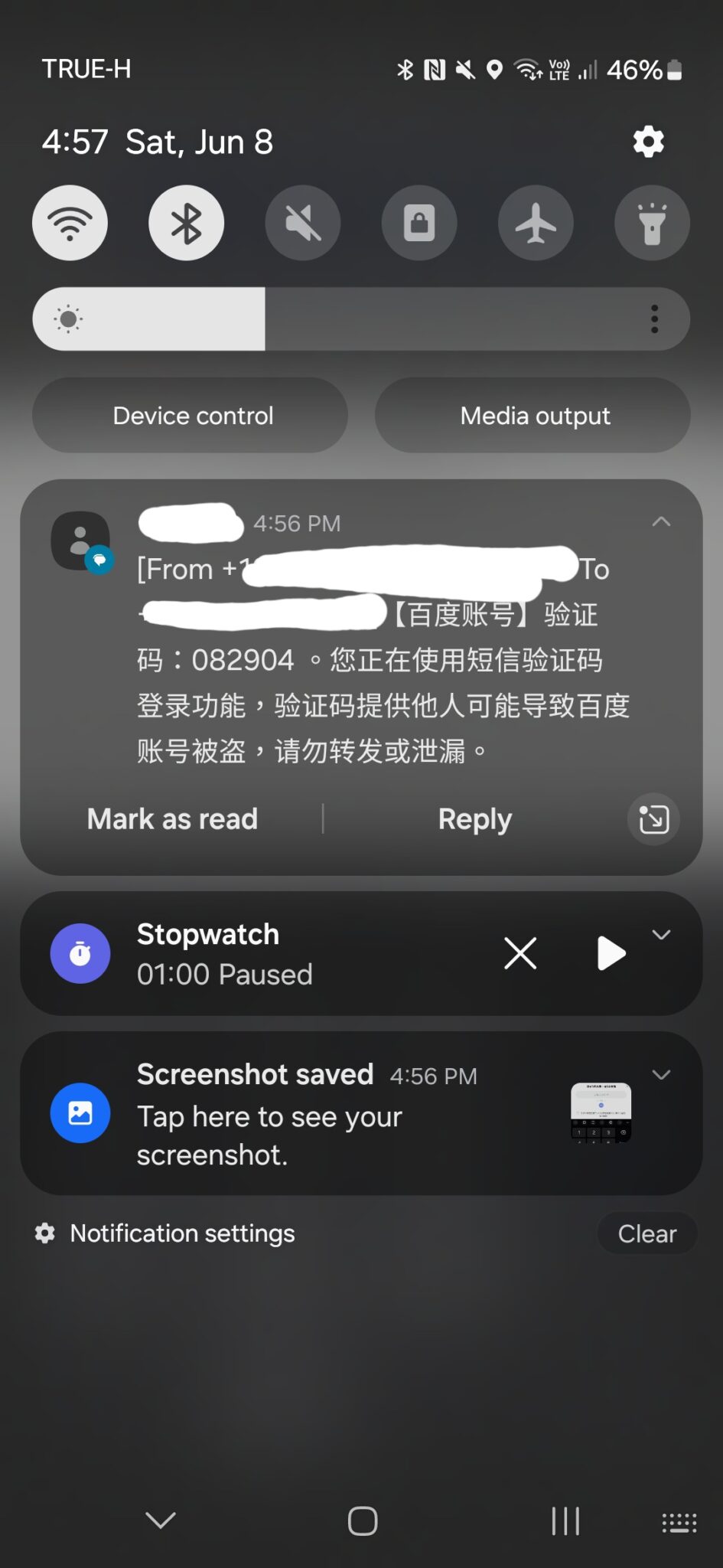 #28 วิธีใช้ Baidu Maps (百度地圖) เบื้องต้นและวิธีสมัครสมาชิก | Nick Untitled
