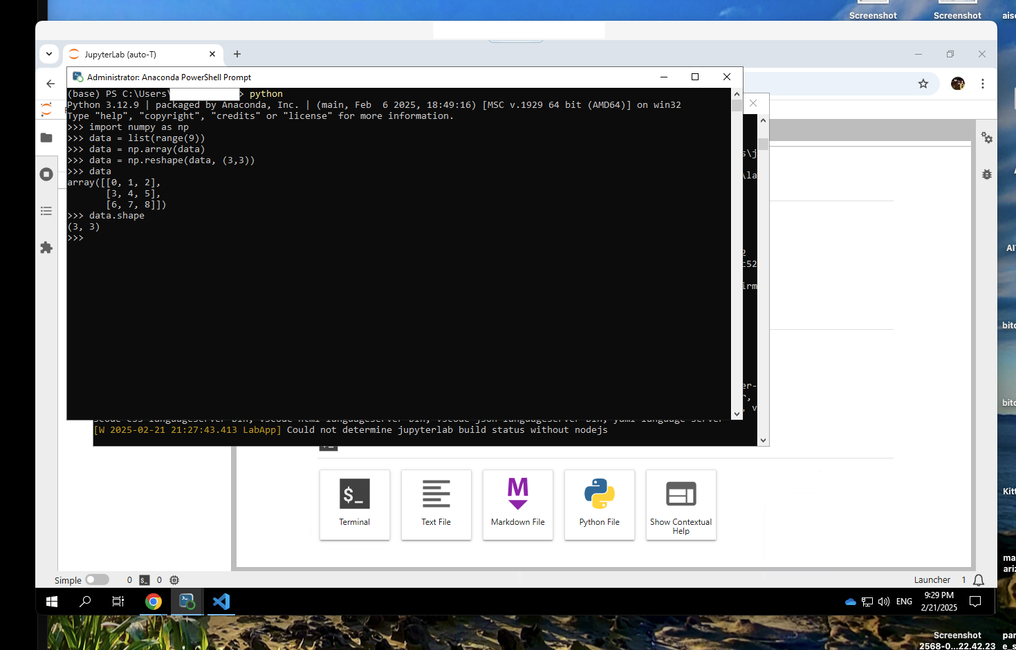 #35 - แนะนำ + ทดลองใช้ AIS Cloud PC และคอมเม้นต์ | Nick Untitled