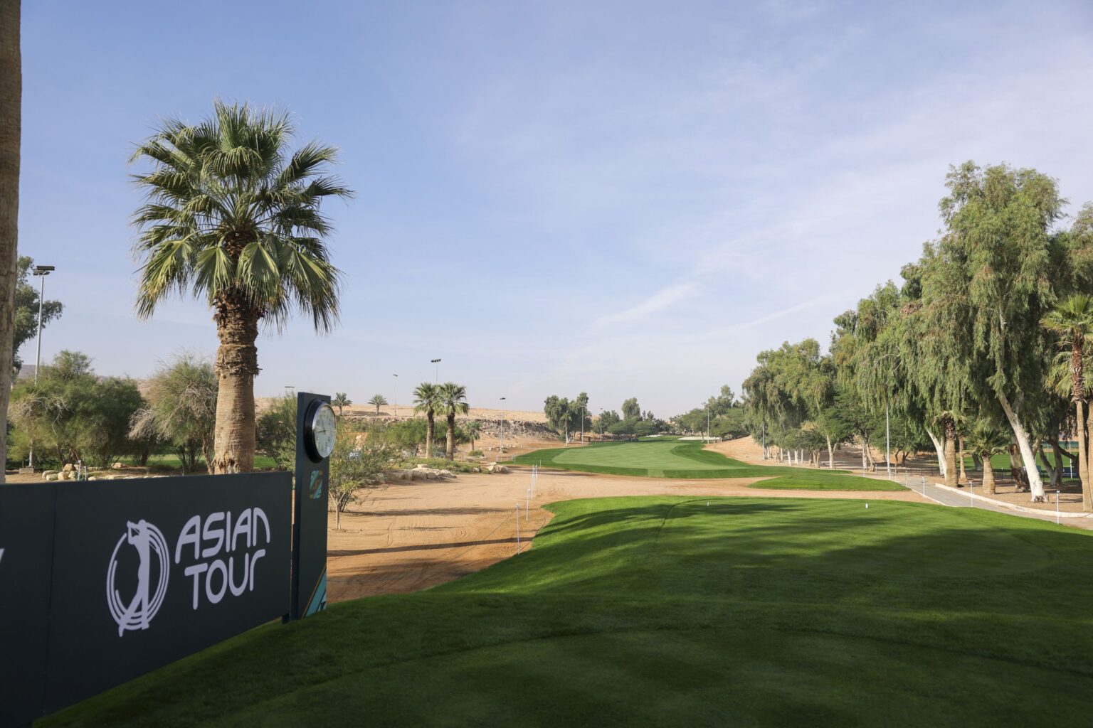 Dirab Golf & Country Club.