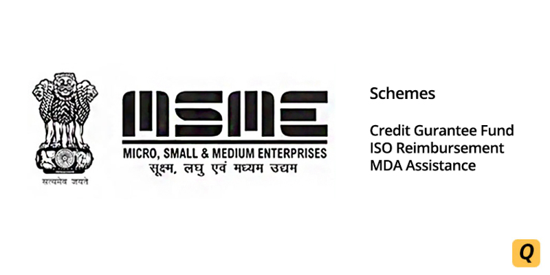 MSME Subsidy Scheme by The Government of India