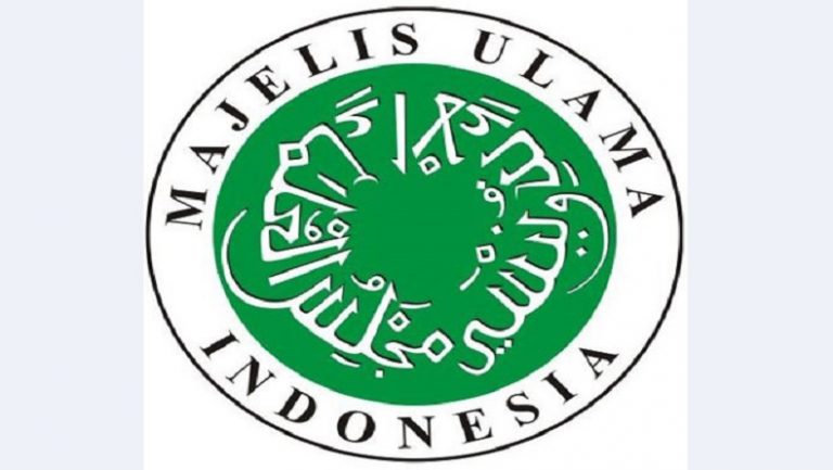 Logo MUI | Radar Bogor | Berita Bogor Terpercaya