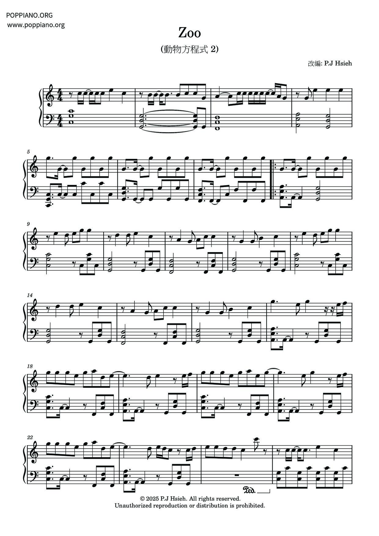 Movie Soundtrack-Zootopia 2 - Zoo Sheet Music pdf, - Free Score Download ★