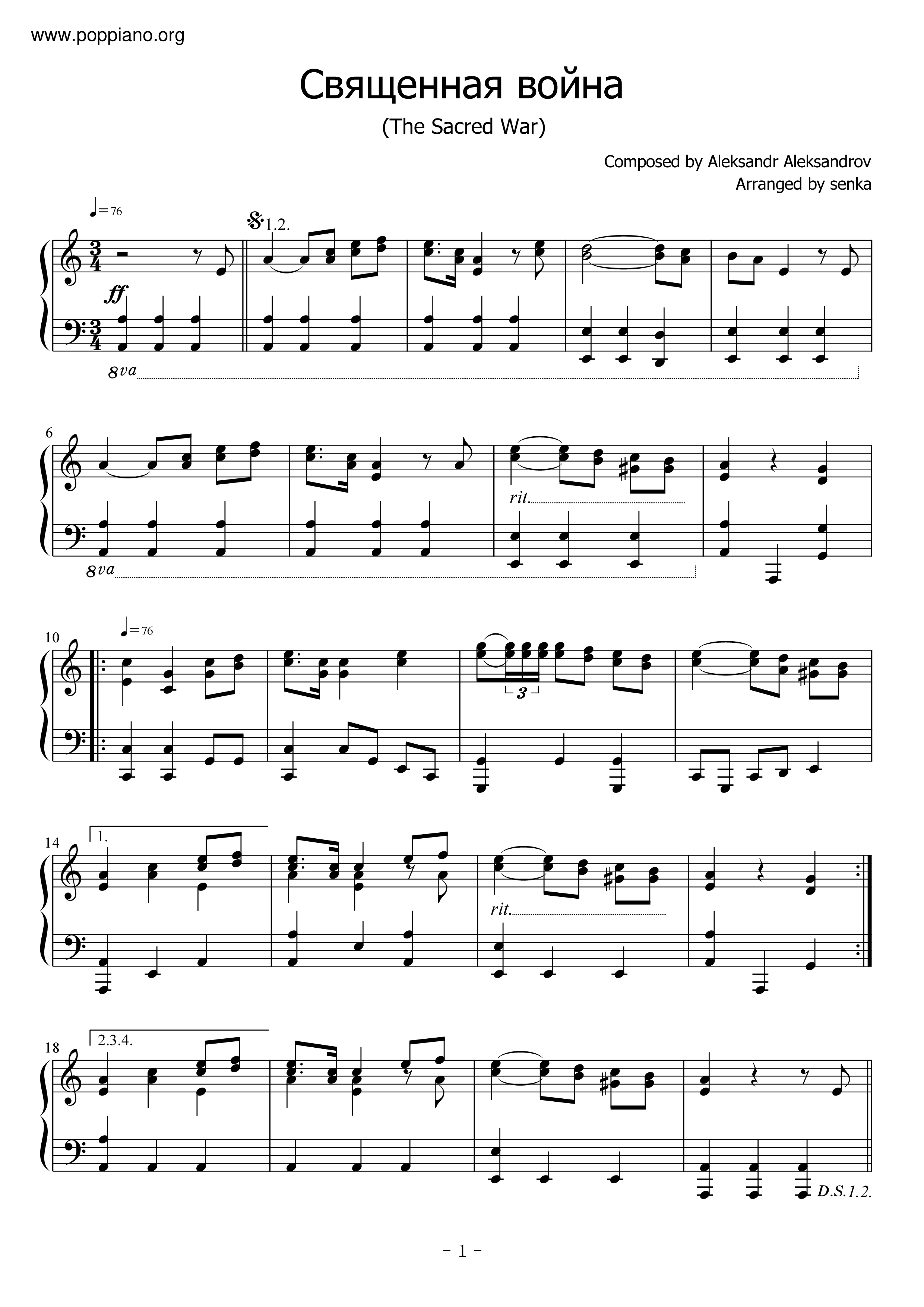 Worship-The Sacred War Sheet Music pdf, -ザ・セイクリッド・ウォー 악보 - Free Score ...