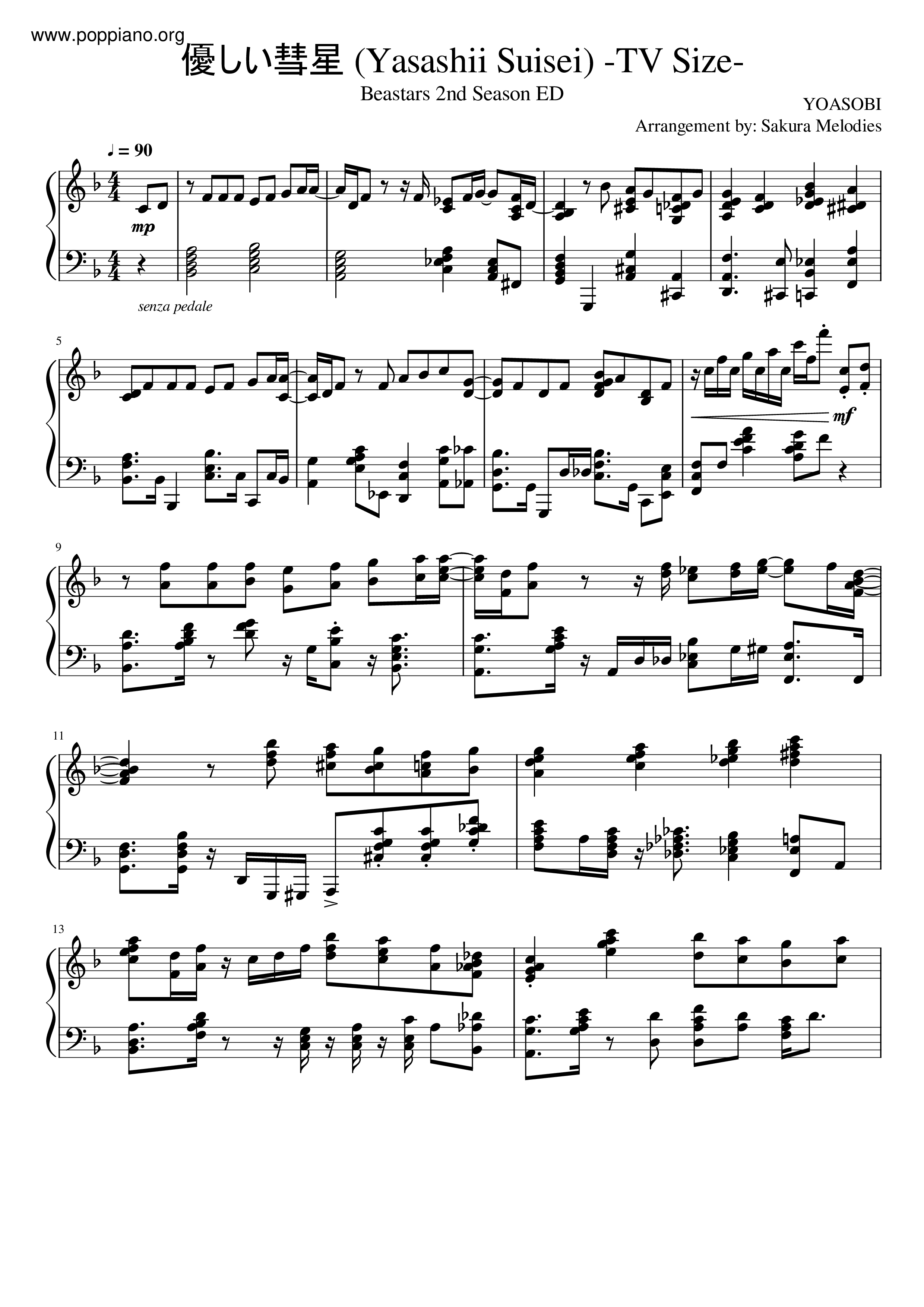 YOASOBI-Gentle Comet Sheet Music pdf, -優しい彗星 楽譜 - Free Score Download ★
