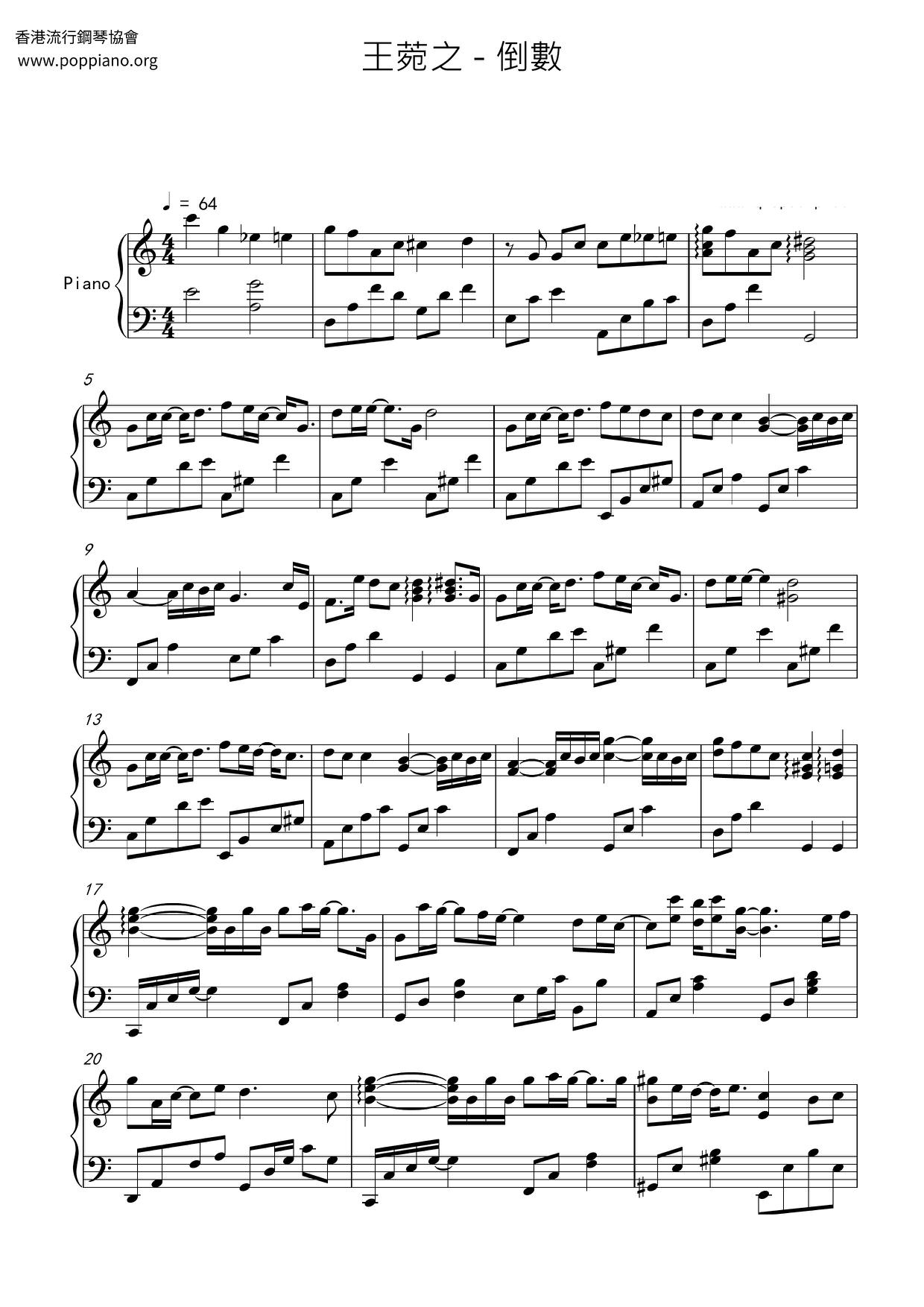 Ivana Wong-Countdown Sheet Music pdf, - Free Score Download ★