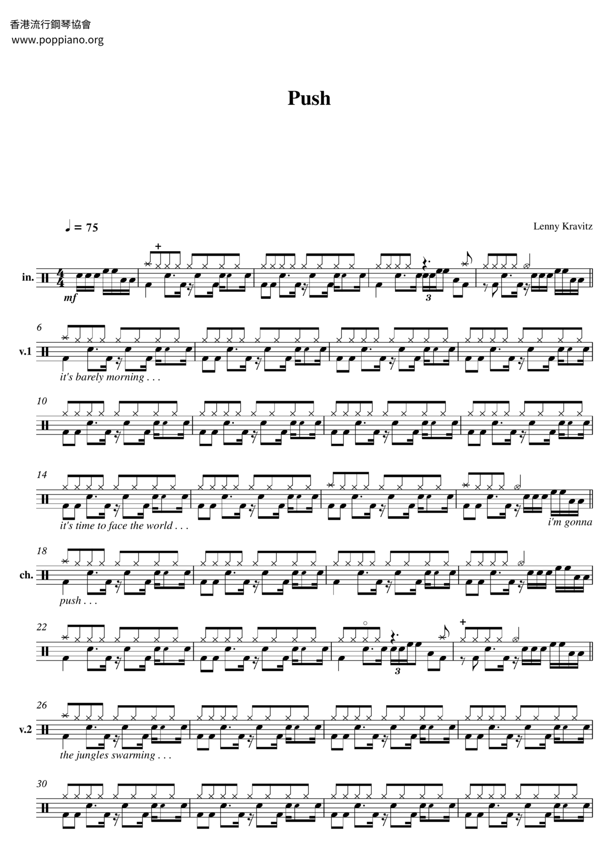 Lenny Kravitz-Push Drum Tab pdf, -プッシュ 악보 - Free Score Download ★