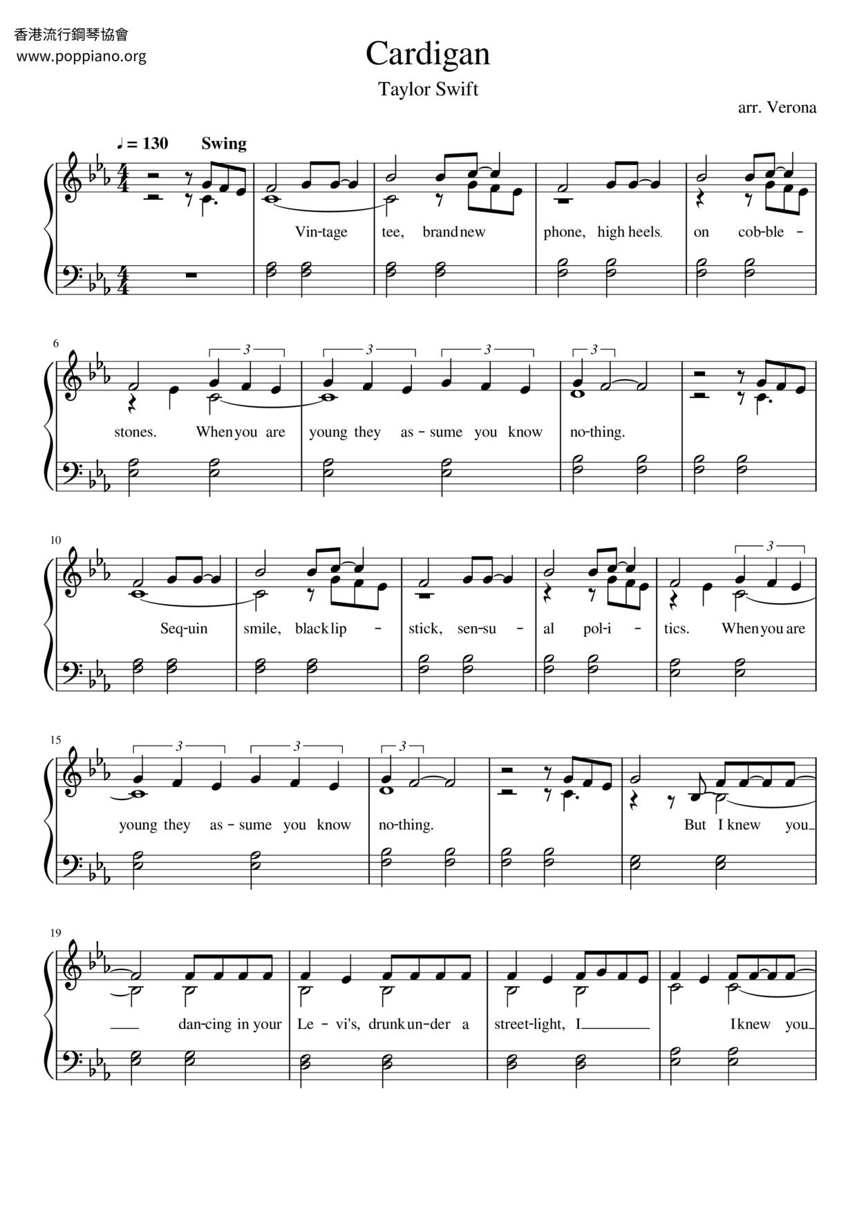 Taylor Swift Cardigan Sheet Music Pdf カーディガン 악보 Free Score Download ★