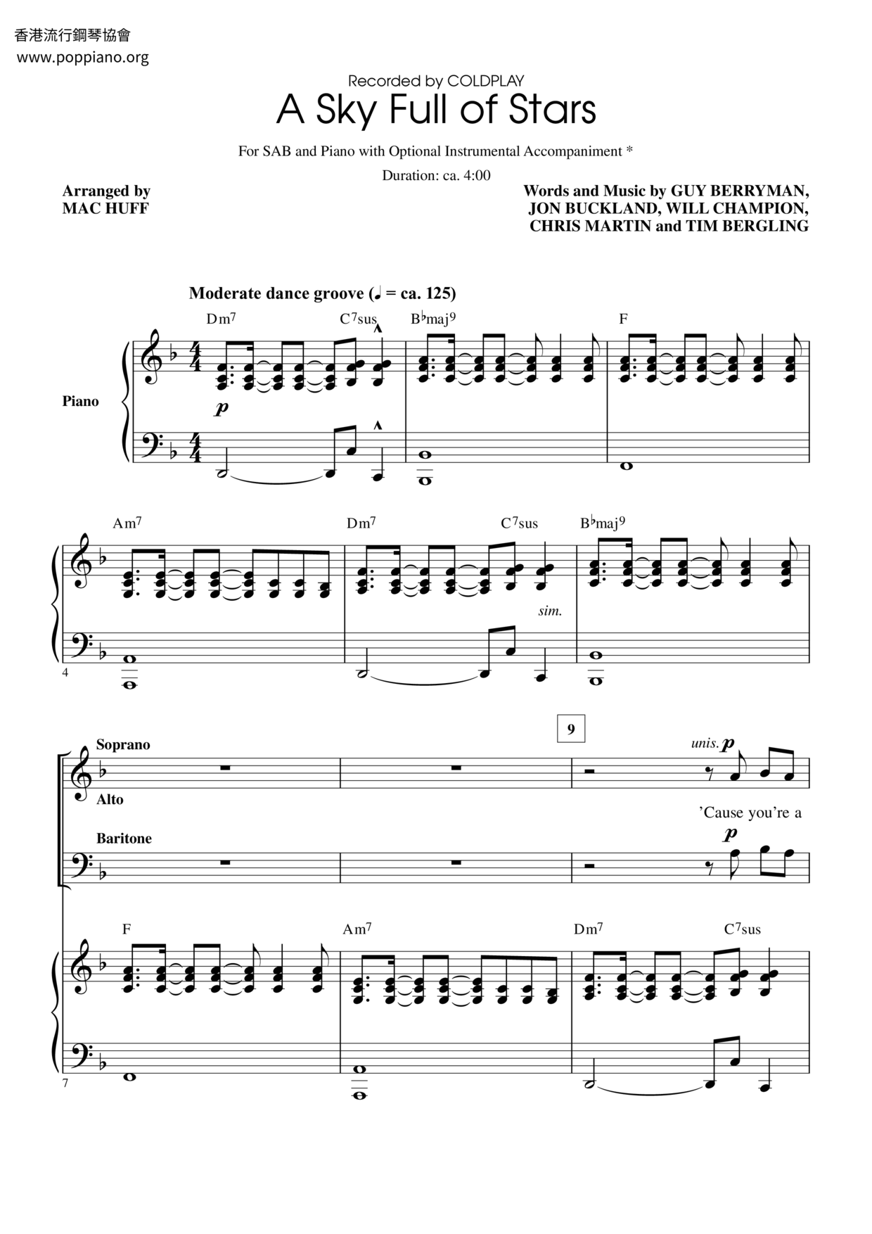 Coldplay-A Sky Full Of Stars Sheet Music pdf, -ア・スカイ・フル・オブ・スターズ 악보 ...