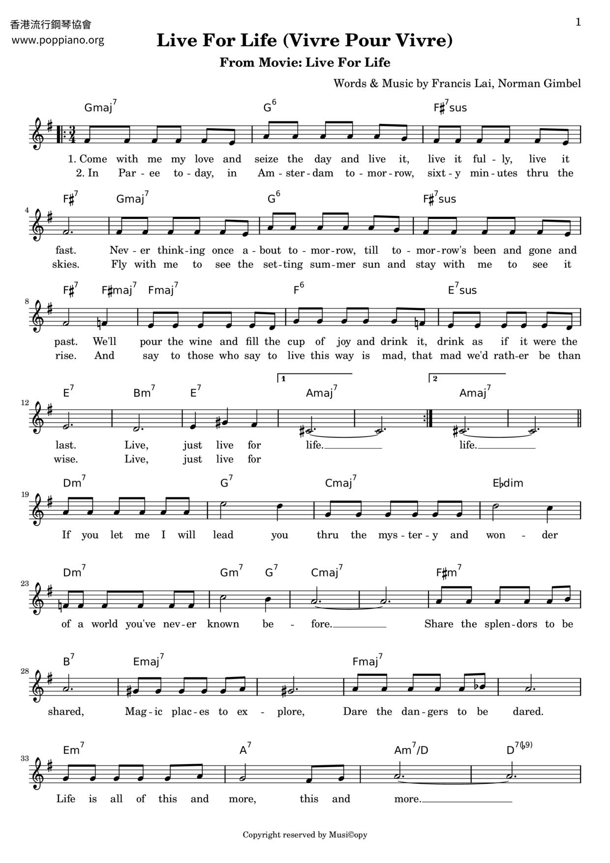 Francis Lai-Live For Life Sheet Music pdf, - Free Score Download ★