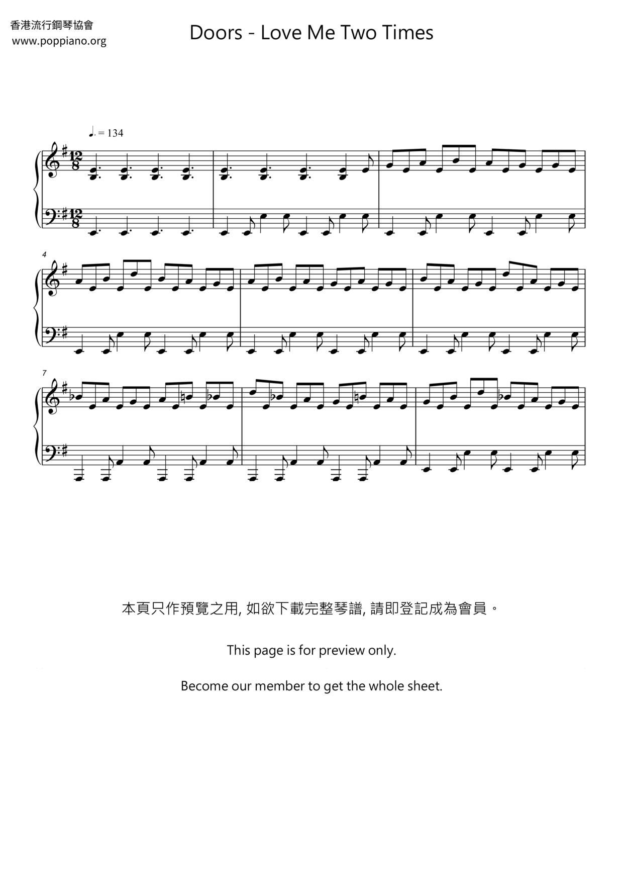 Doors-Love Me Two Times Sheet Music pdf, - Free Score Download ★