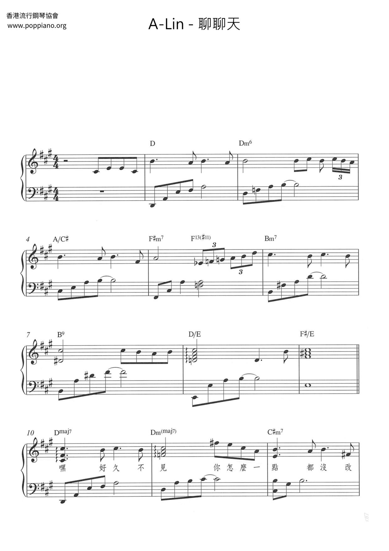 Ailing Tai-Chat Sheet Music pdf, - Free Score Download ★
