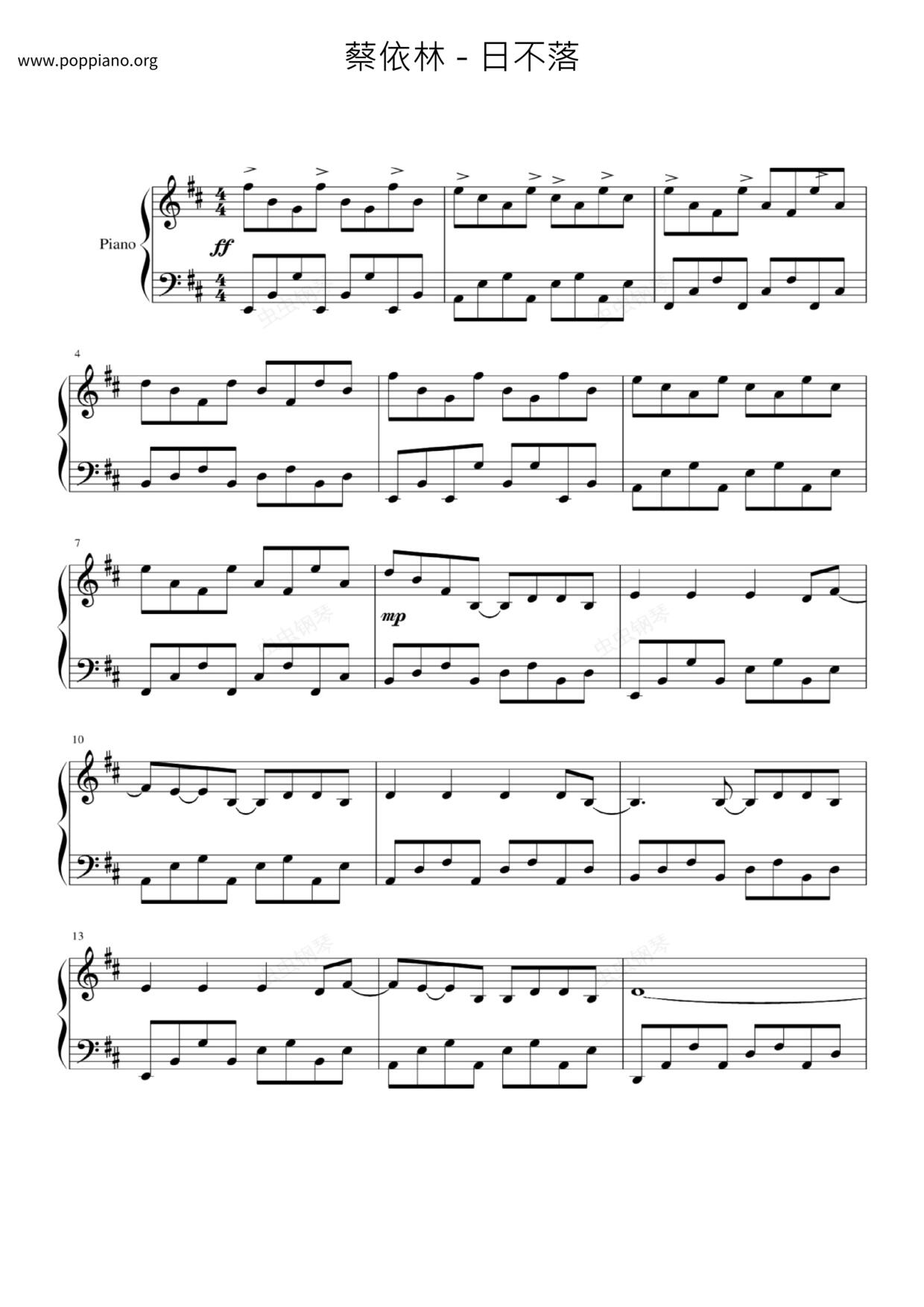 Jolin Tsai-Sun Does Not Fall Sheet Music pdf, - Free Score Download ★