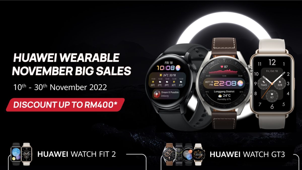 HUAWEI Tawar Diskaun Hingga RM400 Untuk Jam Tangan Terpilih