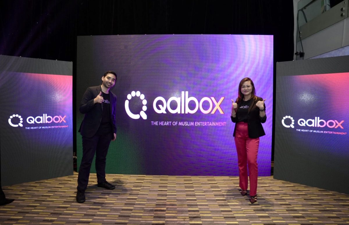 Platform Penstriman Mesra Muslim, Qalbox Rasmi Di Malaysia, Boleh ...