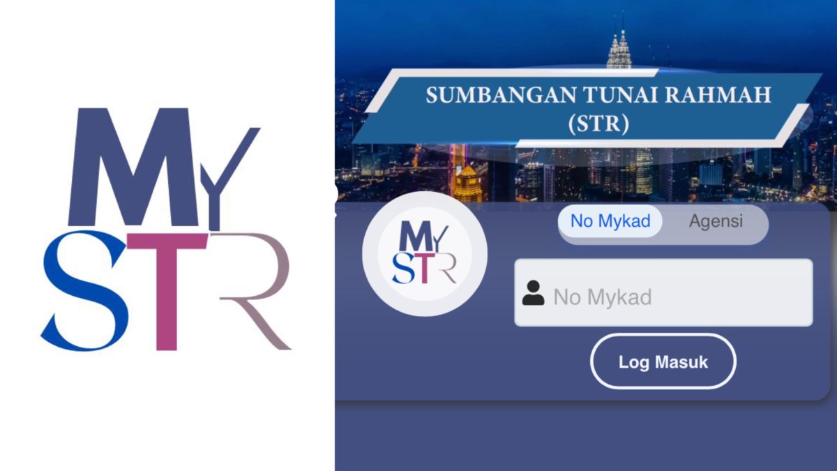 Cara Semak Status Bayaran Sumbangan Tunai Rahmah (STR) Fasa 1