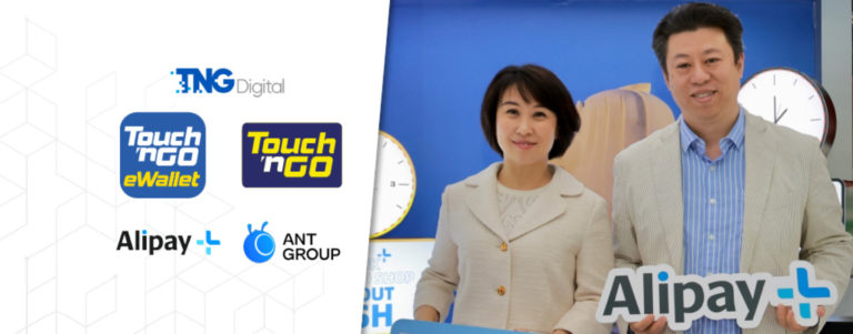 Dari 1996 Hingga Sekarang: Ini Sejarah Touch 'n Go Yang Anda Mungkin ...