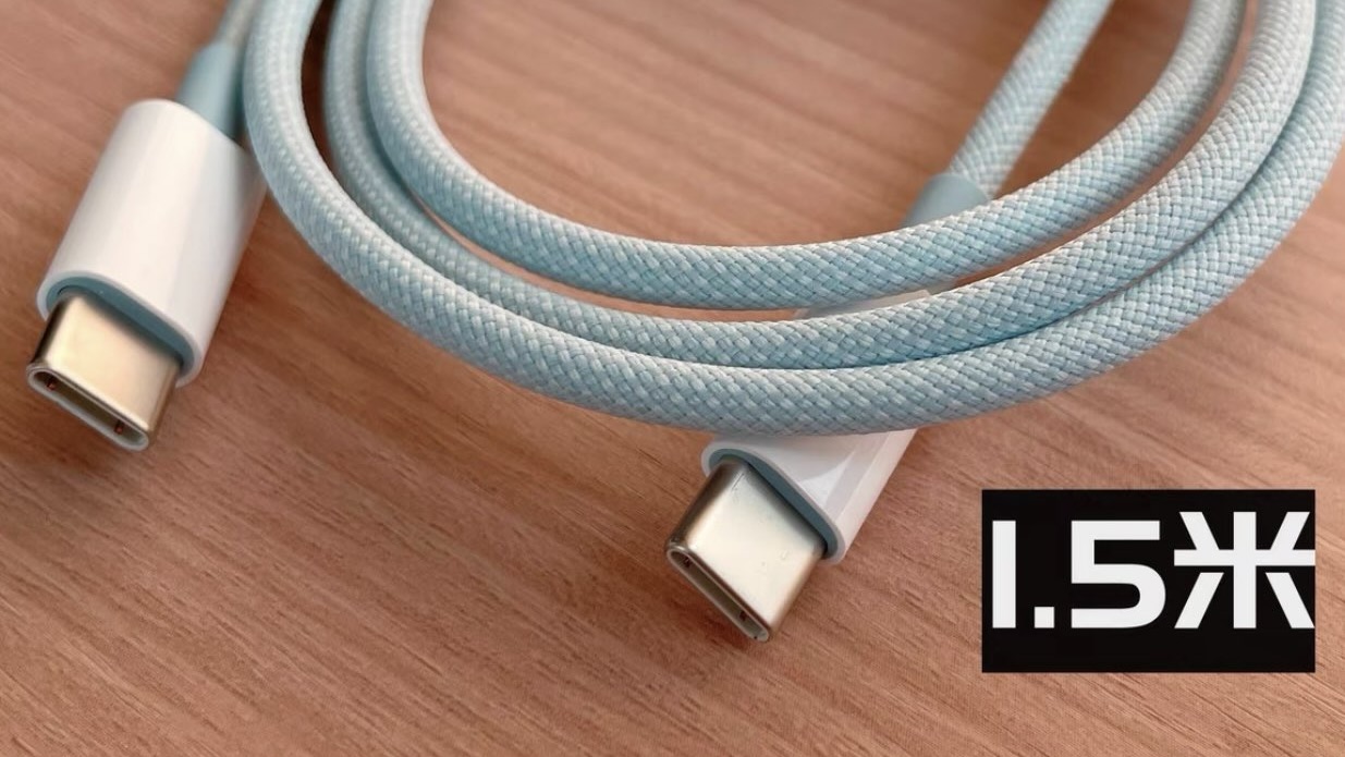 iPhone 15: Mungkin Ini Rupa Dan Spesifikasi Kabel USB-C Yang Akan ...