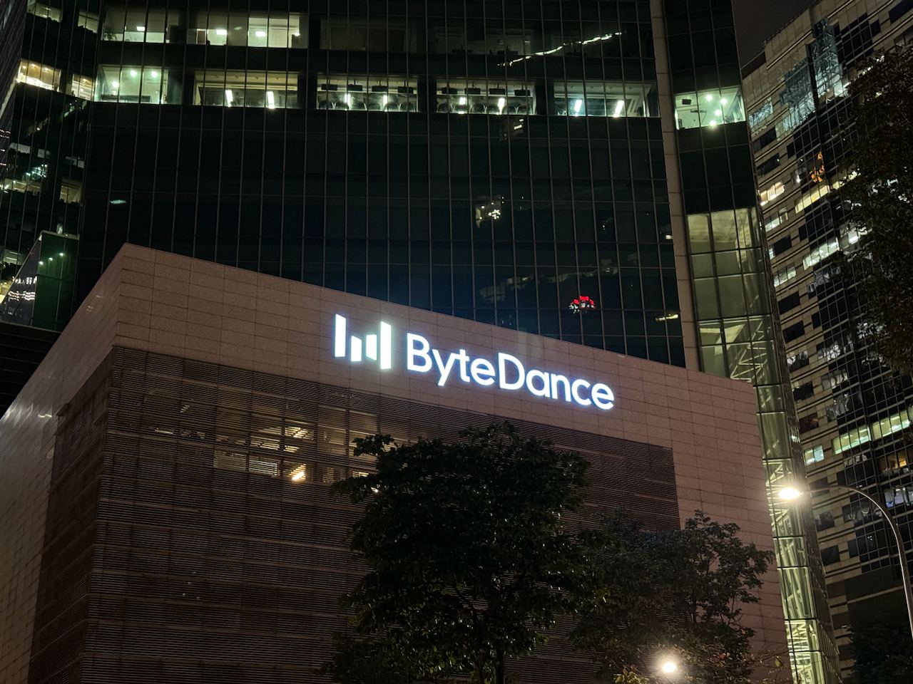 ByteDance Rancang Bangunkan Model AI Guna Cip Huawei