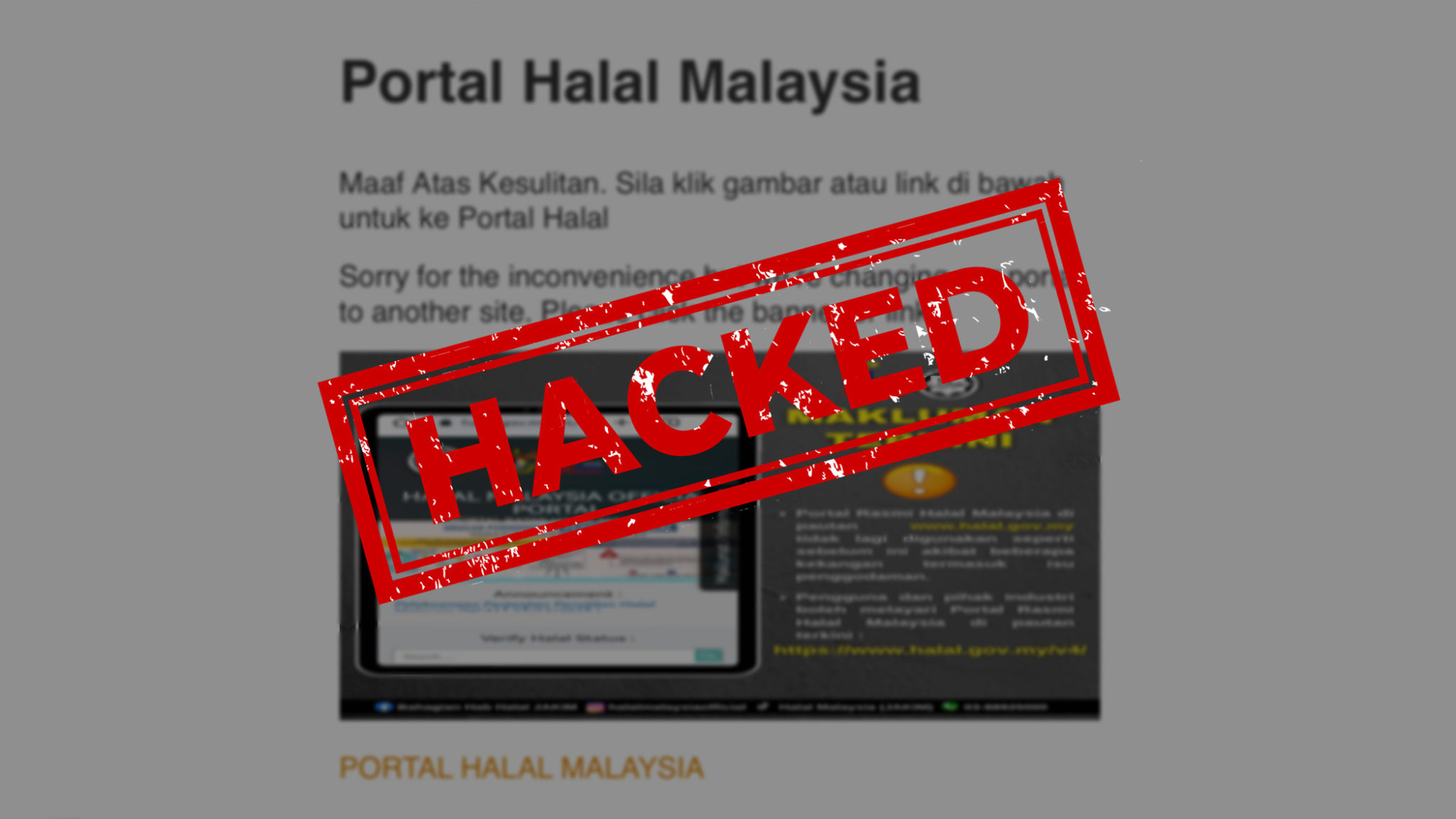 Portal Rasmi Halal Malaysia Digodam