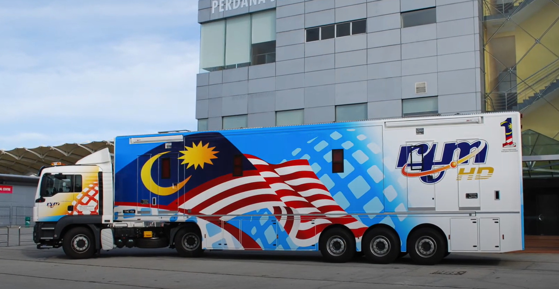 RTM Terima Anugerah Stesen Televisyen Paling Premier 2023