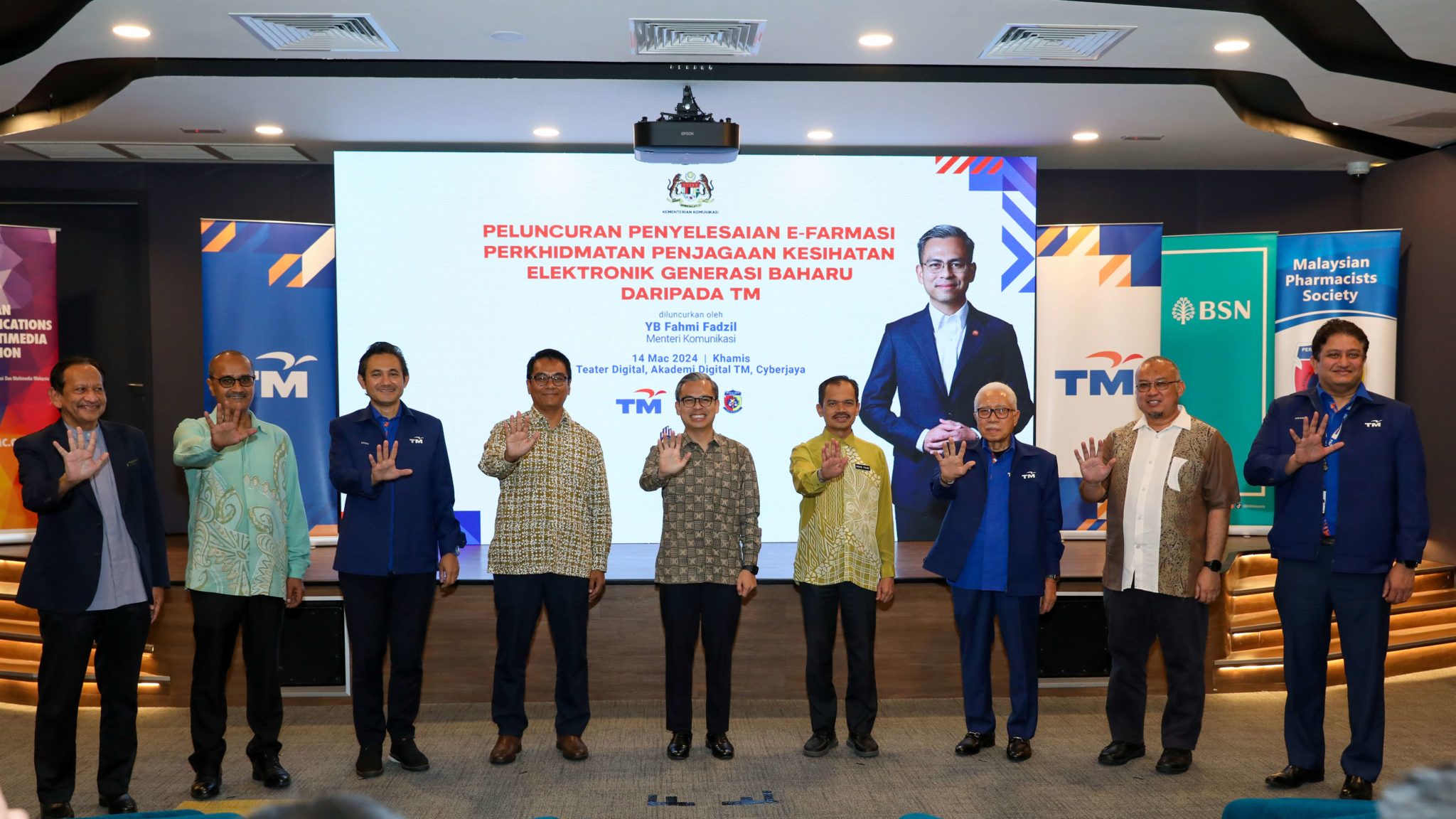 TM Perkenal e-Farmasi, Perkhidmatan Penjagaan Kesihatan Digital