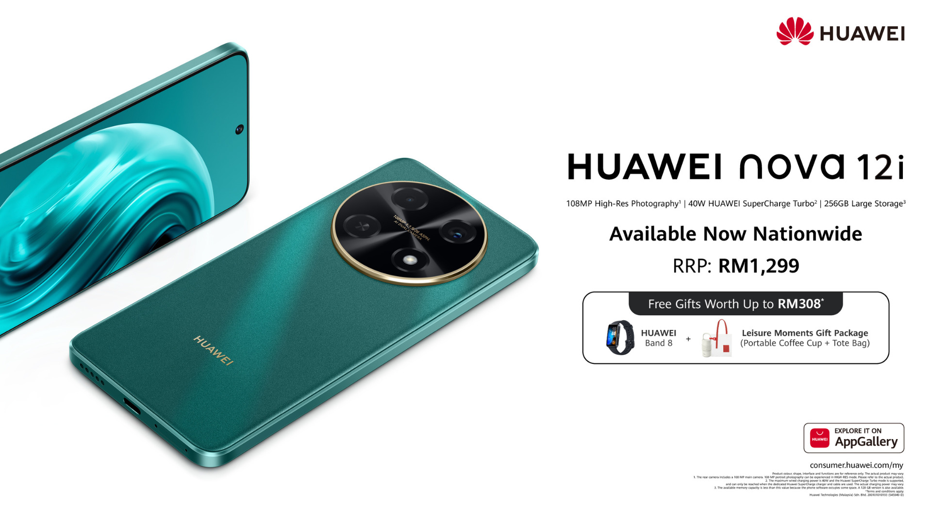 HUAWEI nova 12i Kini Tersedia Pada RM1,299