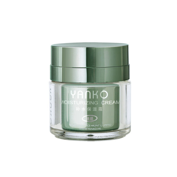 Kem Dưỡng Trắng Da Yanko Whitening - Mỹ Phẩm Hiệu