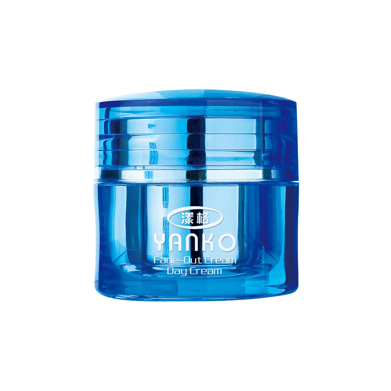 Kem Dưỡng Trắng Da Ban Ngày Hiệu Yanko Whitening Day Cream - Mỹ Phẩm Hiệu